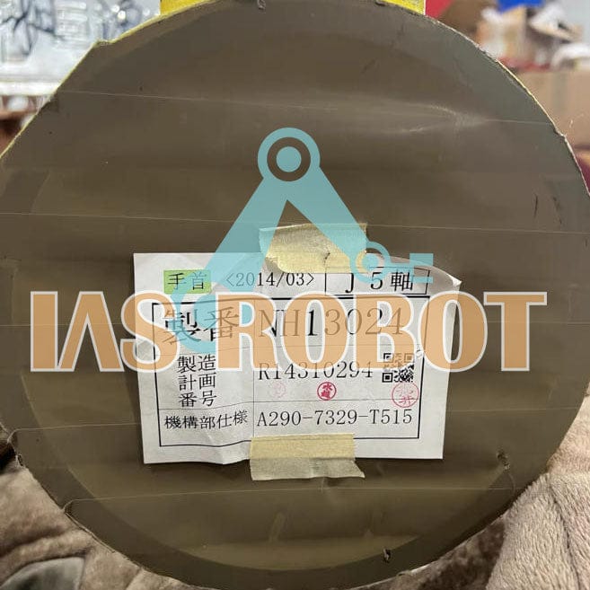 Fanuc Robotics A290-7329-T515 Wrist